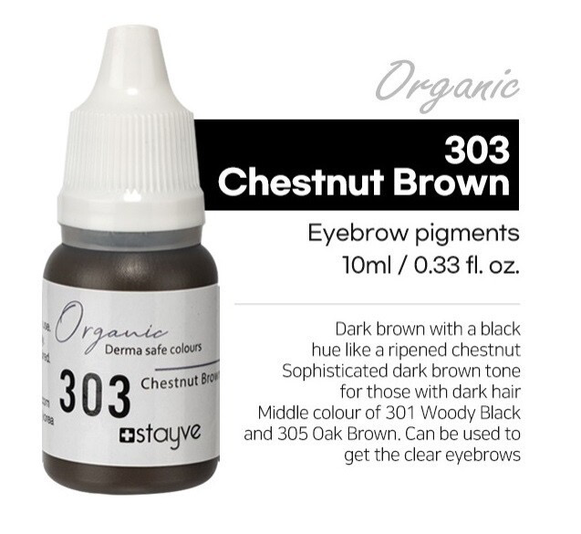 Stayve Organic Eyebrow Pigments 303 Chestnut Brown 1 X 10ml – Two Face ...